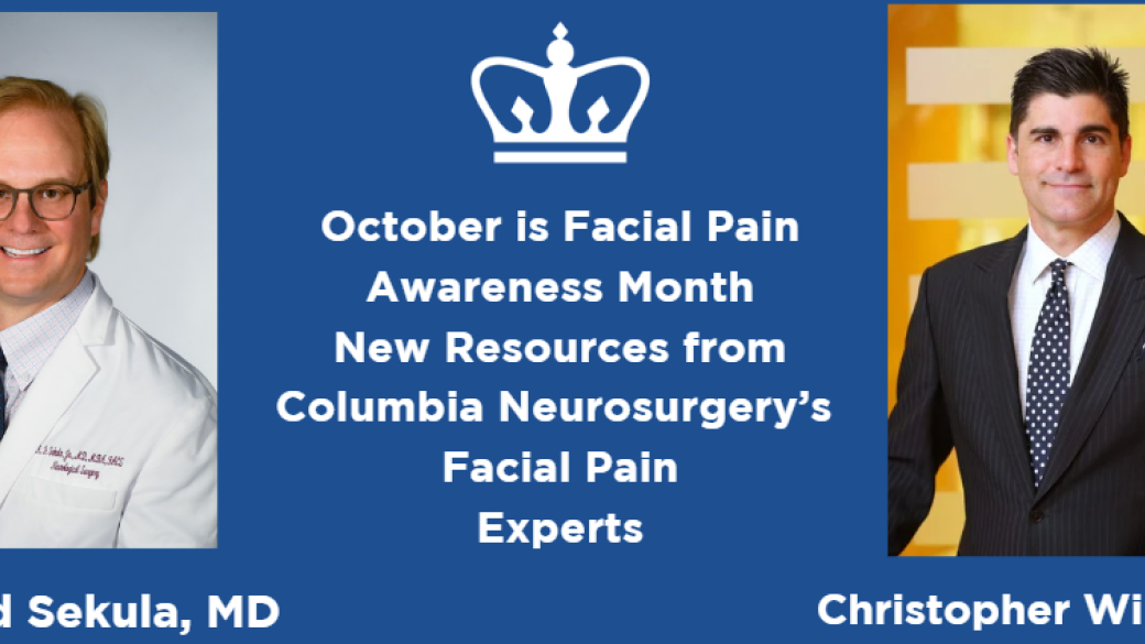 Christopher J. Winfree, MD | Columbia Neurosurgery in New York City