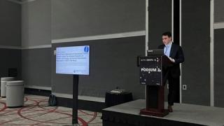 Paul C Mccormick, MD | Columbia Neurosurgery in New York City