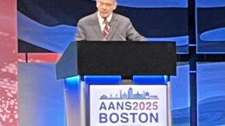 Columbia Neurosurgery in New York City